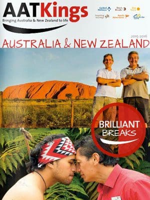 Brochures of the week – Karryon