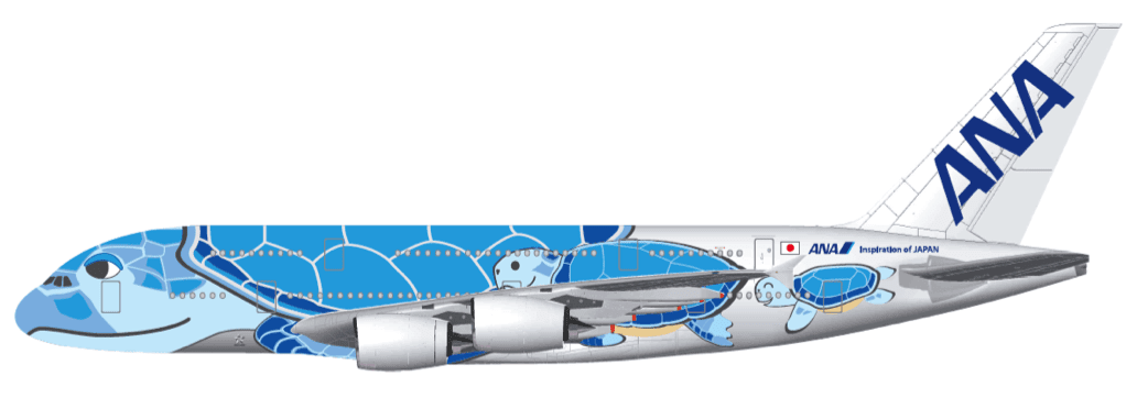 Is that a flying sea turtle? Kind of. It's All Nippon Airways' new ...