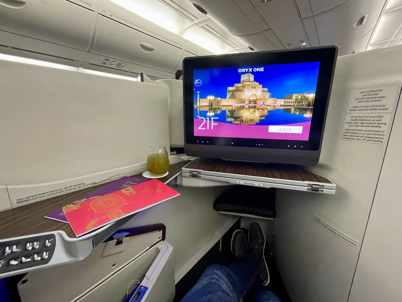 FLIGHT TEST: Qatar Airways Business Class - Sydney to Doha – Karryon