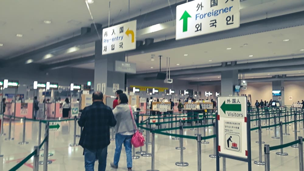 Entry to Japan for Australians is set for a shake-up