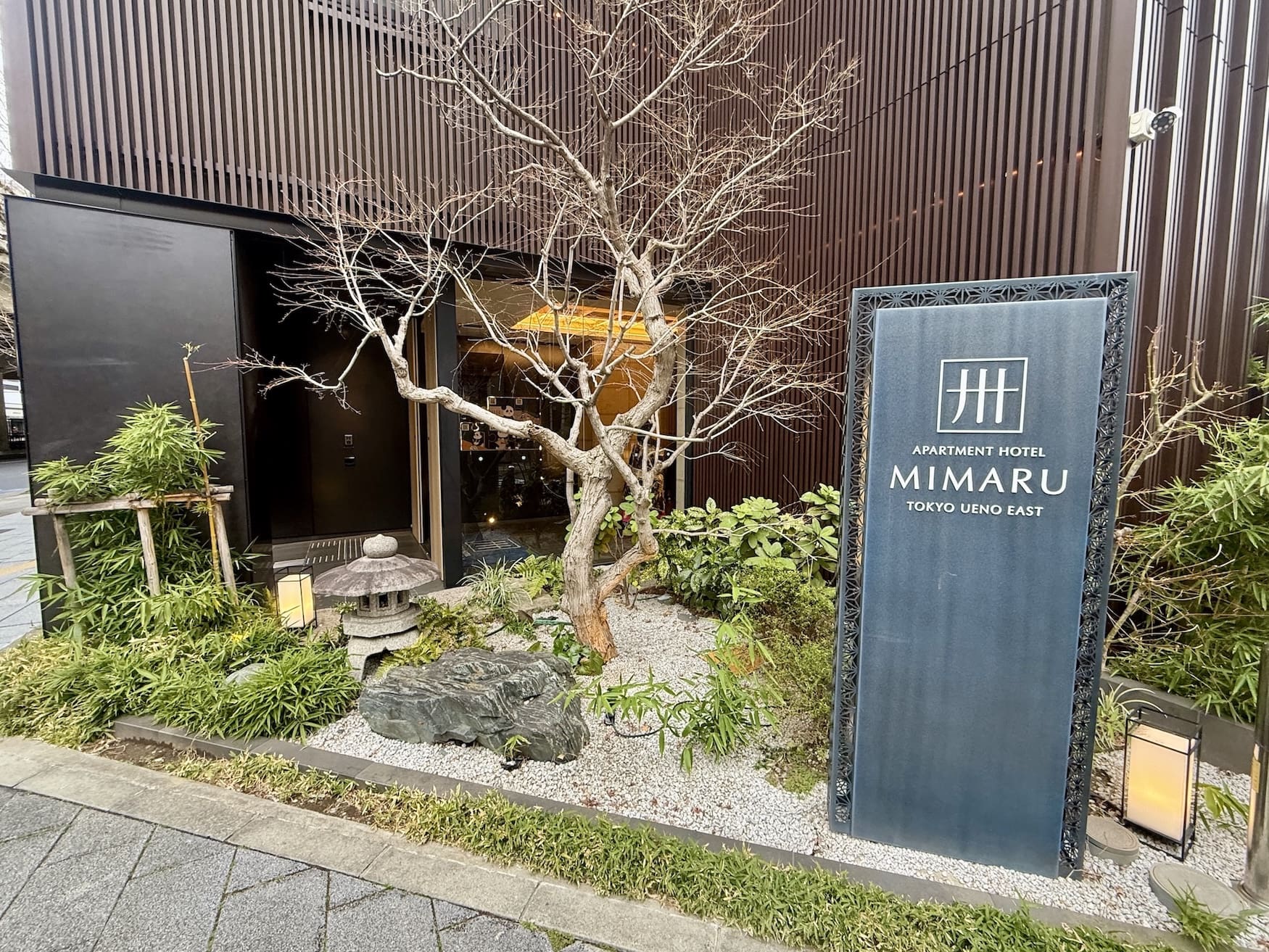 Mimaru Tokyo Ueno East Updated 2024 Prices Amp Hotel Reviews Japan